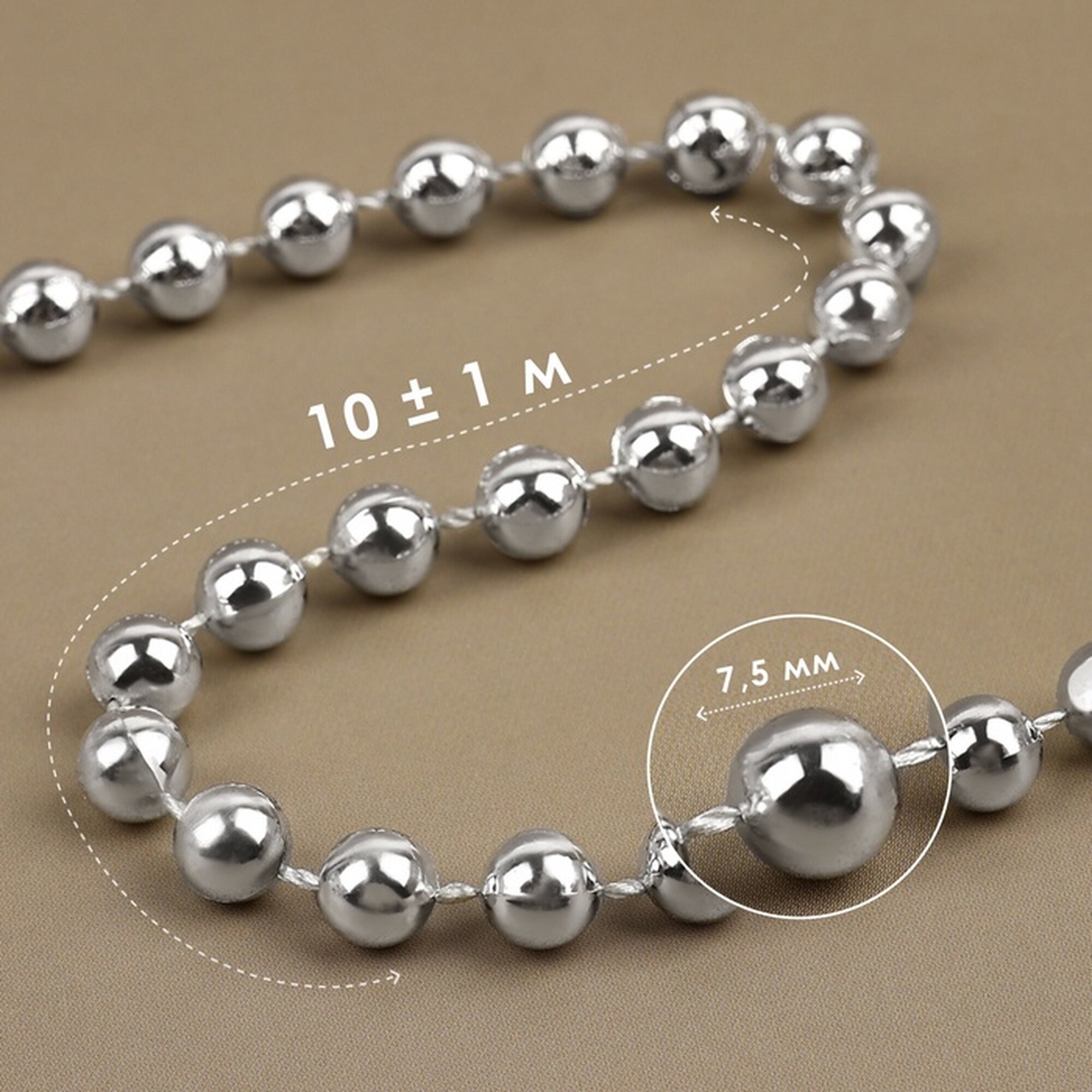 Бусы Арт Узор, на нитях, пришивные, пластик, 7.5 мм, длина 10 м