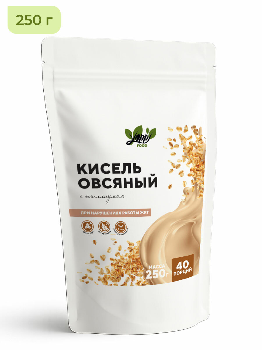 Овсяный кисель Yappi FOOD, без сахара и крахмала, натуральный, быстрого приготовления, 250 г