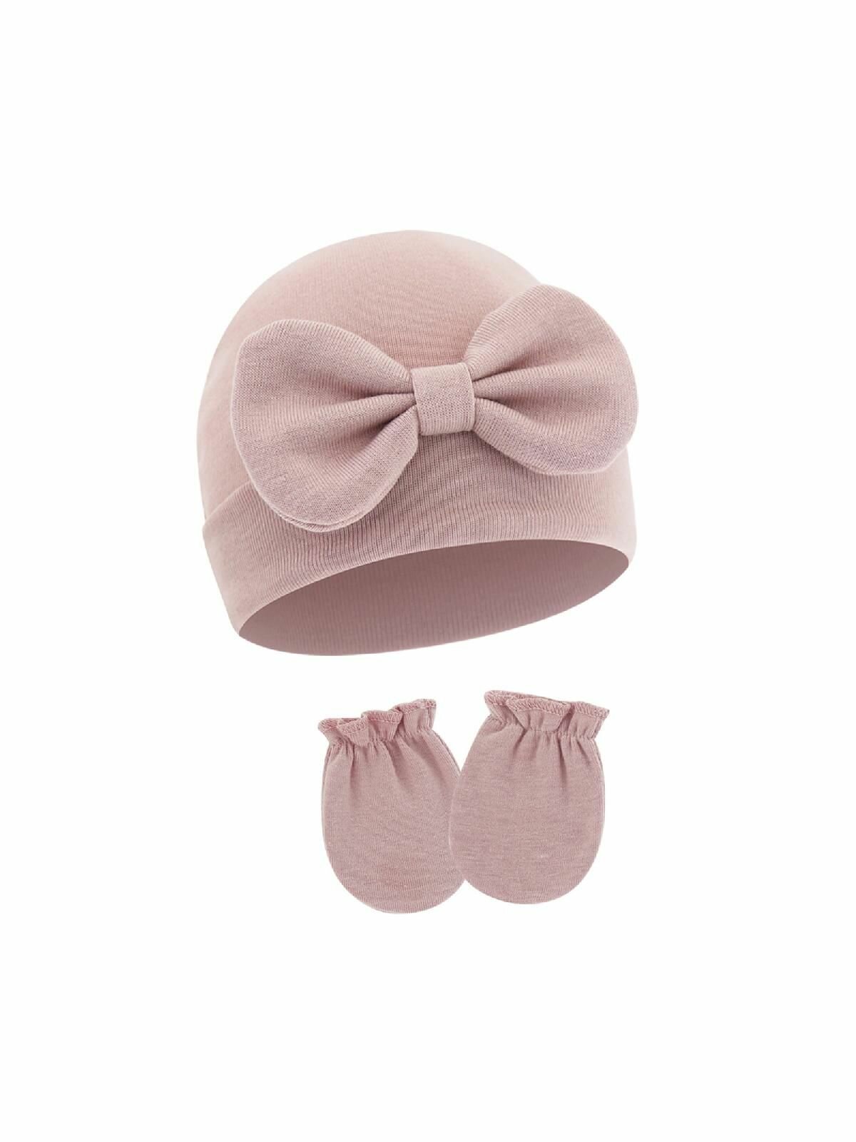 Форма спортивная