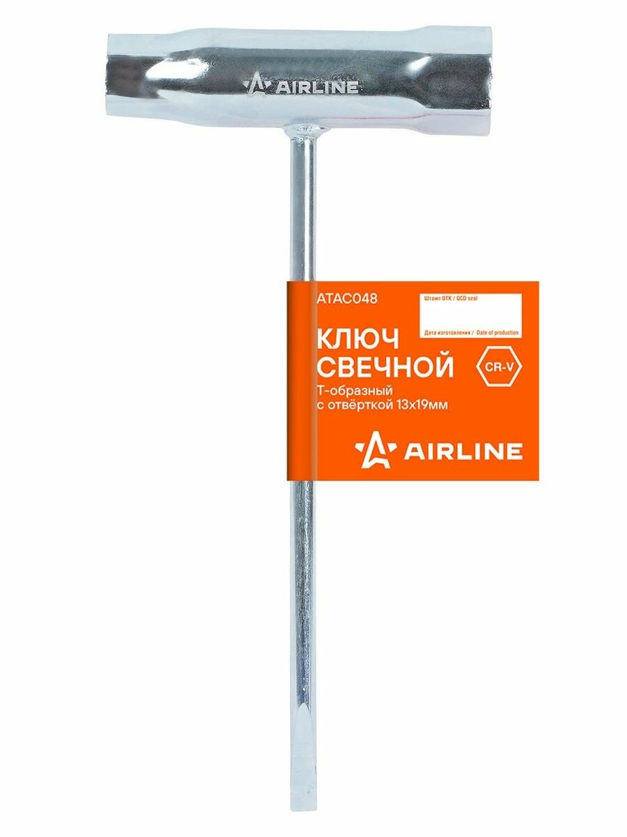Ключ свечной Т-образный с отвёрткой 13*19 мм, AIRLINE ATAC048