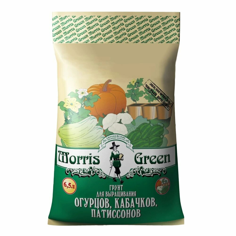 Грунт для выращивания огурцов, кабачков, патиссонов "Morris Green", подходит для рассады, объем 6,5 л