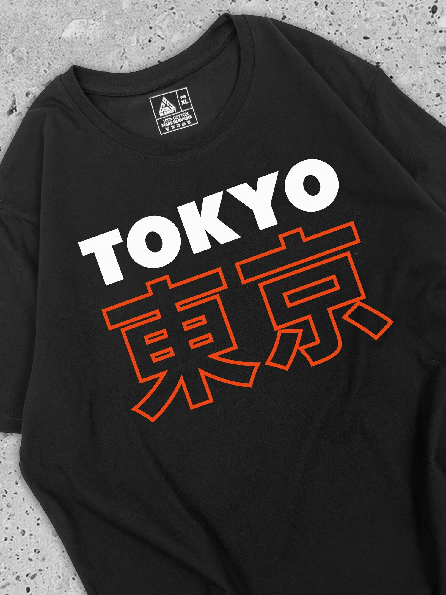 Футболка CITIS collection