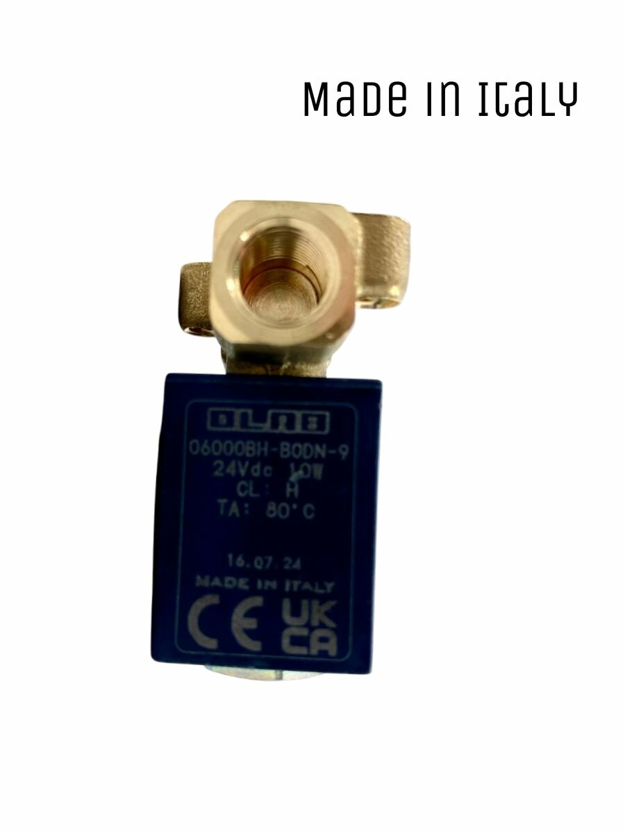 Электромагнитный клапан двухходовой 24V Gaggia / Saeco 421944029331