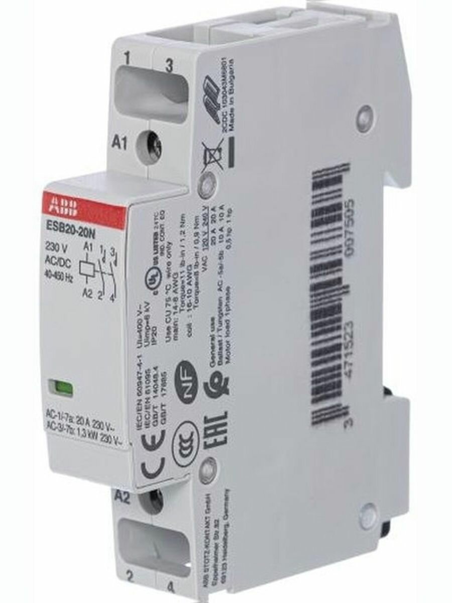 Контактор ESB20-20 модульный 20А катушка 230В AC/DC ABB