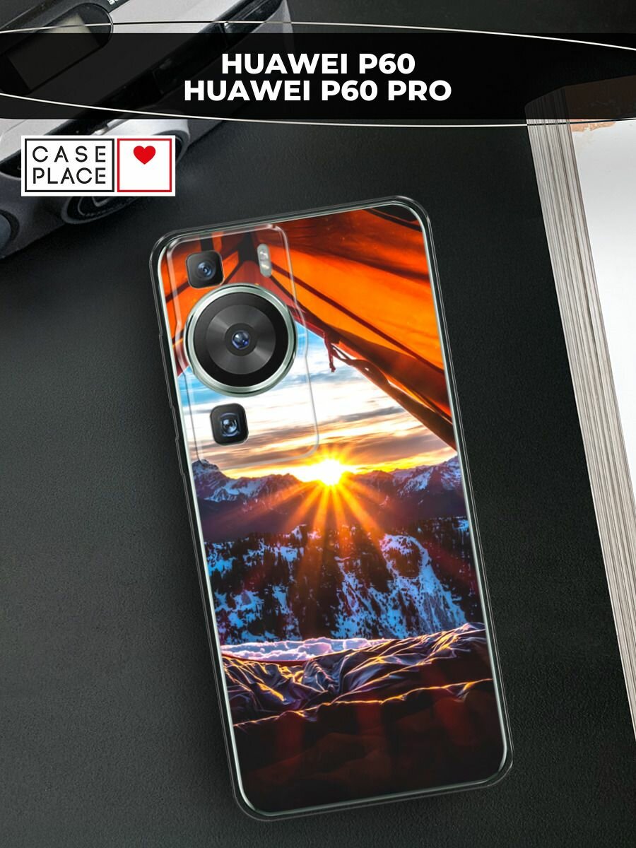 Чехол на Huawei P60/P60 Pro / Хуавей P60/P60 Про с принтом "Горы 7"