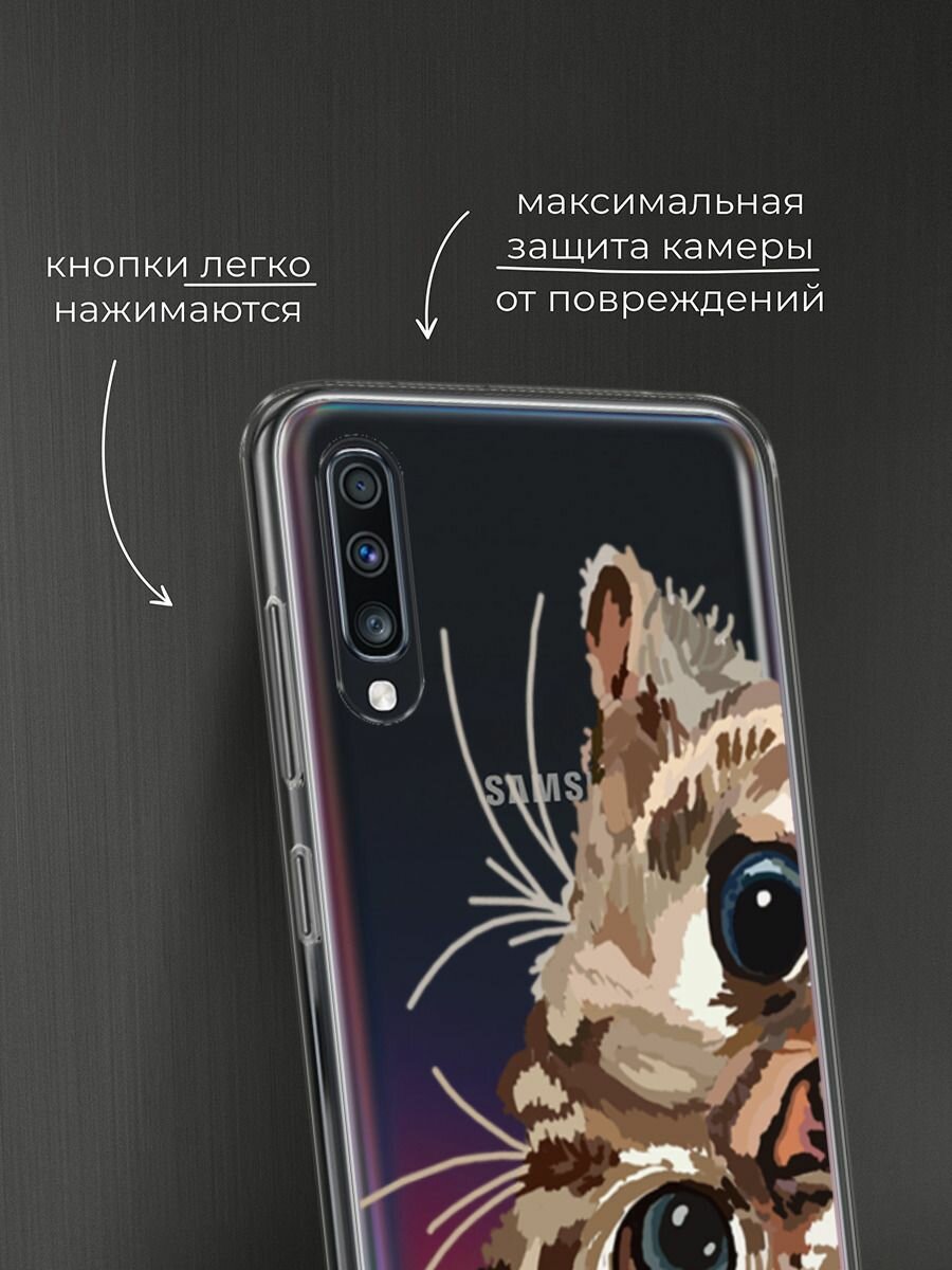 Чехол на Samsung Galaxy A70 / Самсунг Галакси А70 с принтом "Любопытный кот", прозрачный — фото 1