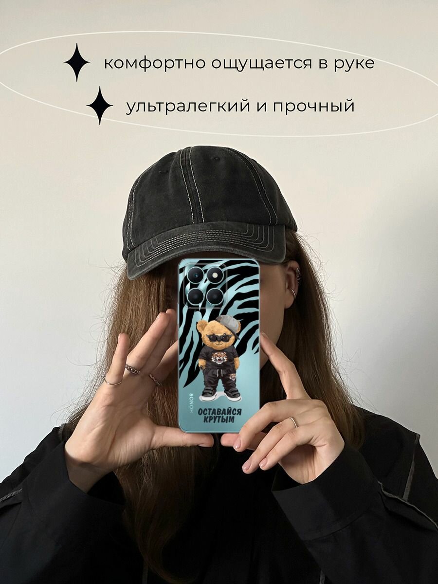 Чехол на Honor X6A / Хонор X6A с принтом "Оставайся крутым - 23 февраля", прозрачный — фото 1