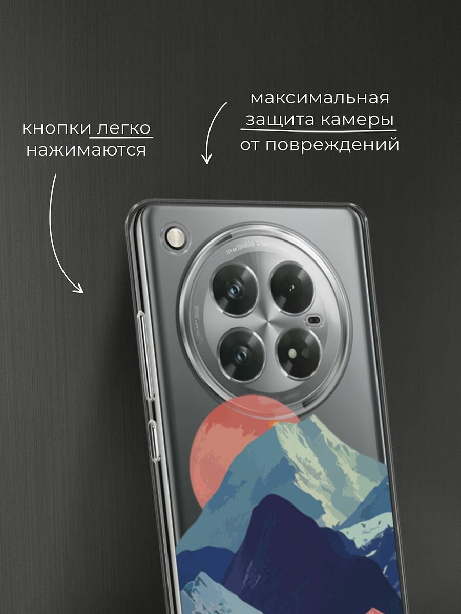 Чехол на Infinix Zero 40 5G / Инфиникс Зеро 40 5G с принтом "Закат в снежных горах", прозрачный — фото 1