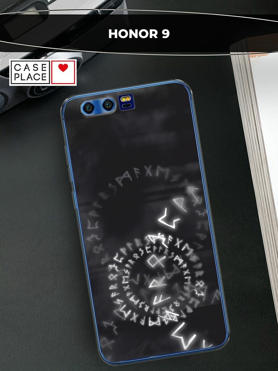 Силиконовый чехол на Honor 9 / Хонор 9 с принтом "Руны"