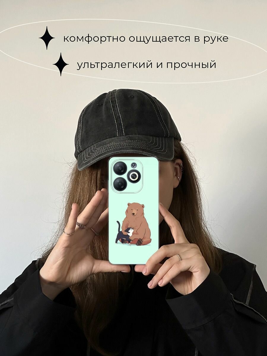 Чехол на Infinix Smart 8/8 HD/HOT 40i / Инфиникс Смарт 8/8 HD/HOT 40i с принтом "Медведь и кошка дружба" — фото 1