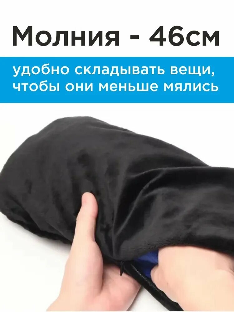 Подушка для шеи — фото 1