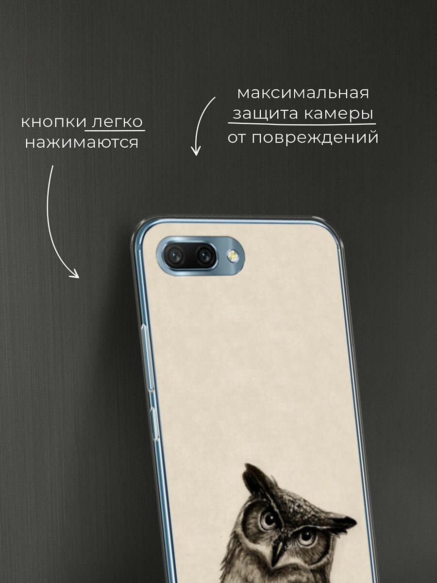 Силиконовый чехол на Honor 10 / Хонор 10 с принтом "Сова" — фото 1