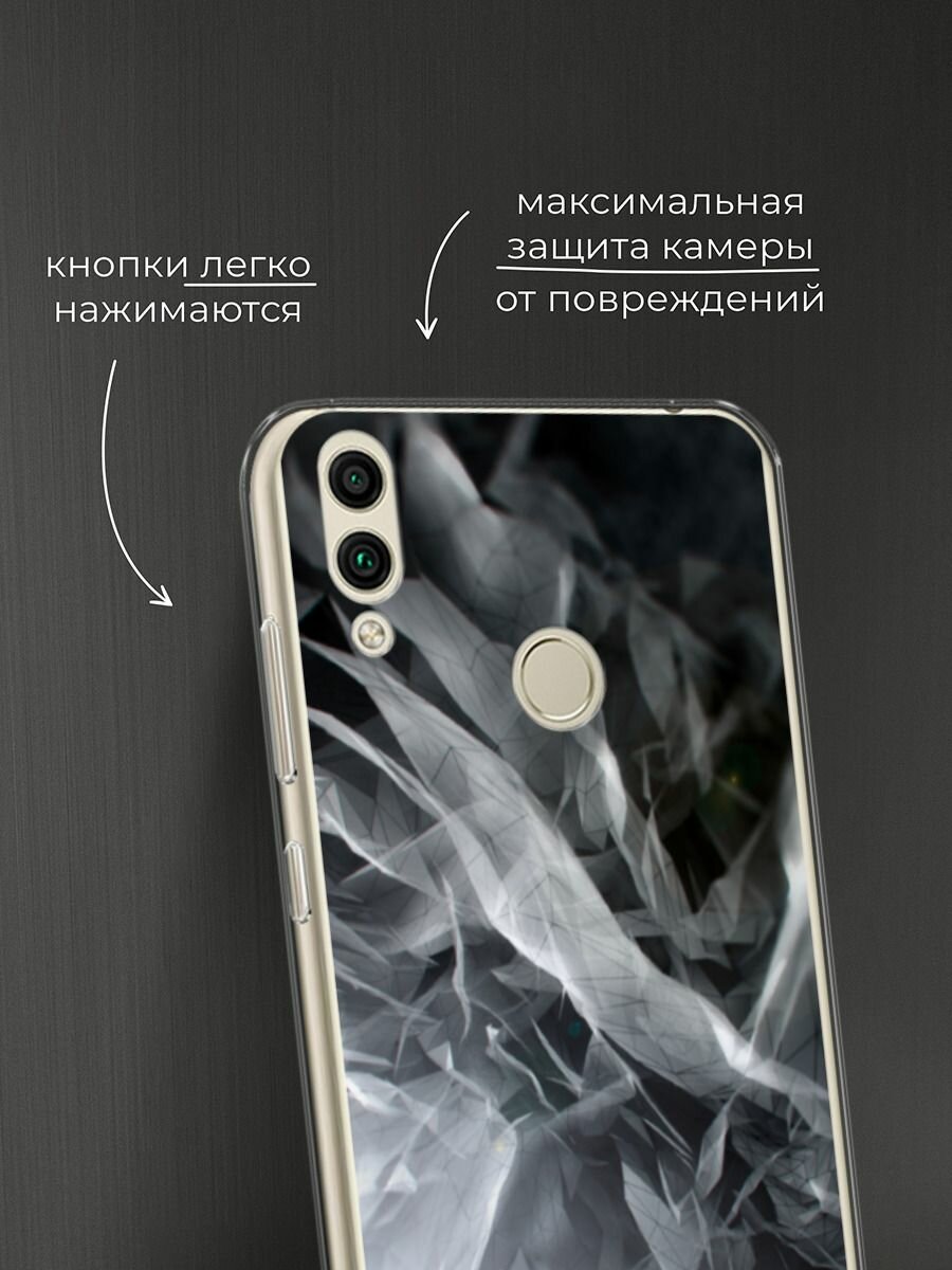 Силиконовый чехол на Honor 8C / Хонор 8С с принтом "Абстракция 9" — фото 1