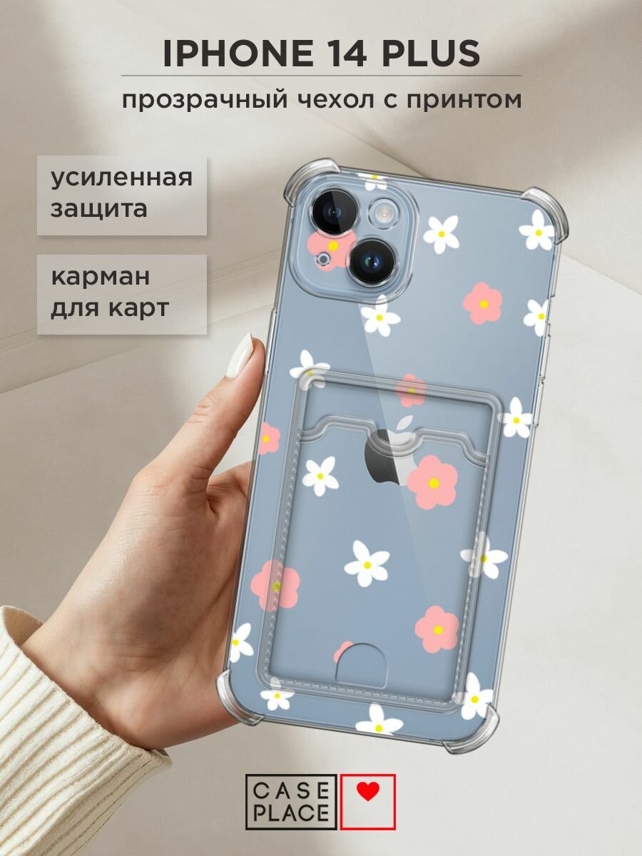 Чехол на Apple iPhone 14 Plus (Айфон 14 Плюс) с картой и принтом "Розовые и белые цветы"
