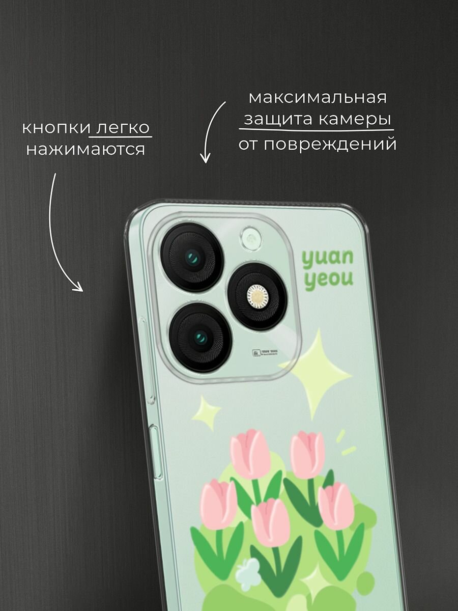 Чехол на Itel A50 / Ител А50 с принтом "Protect nature" — фото 1