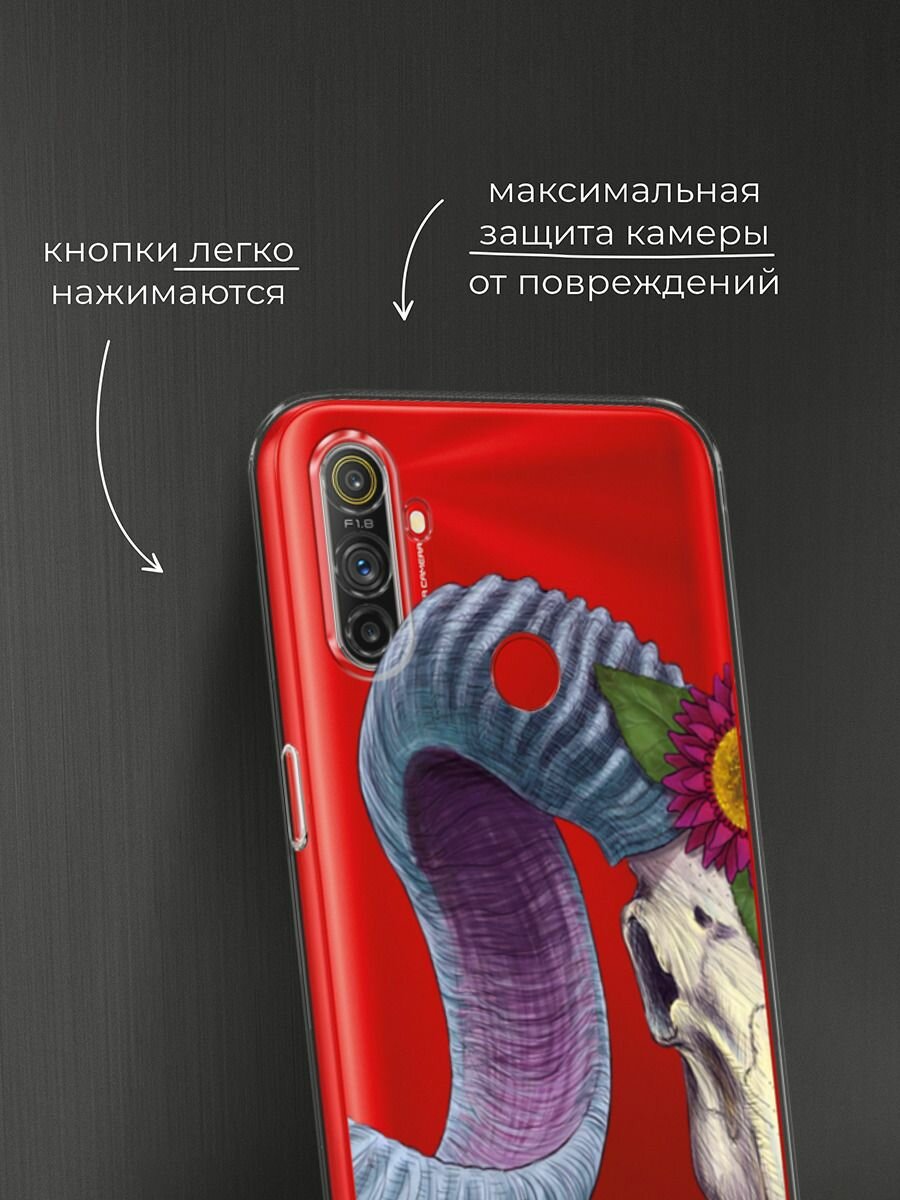 Чехол на Realme C3 / Реалми C3 с принтом "Мифический череп", прозрачный — фото 1