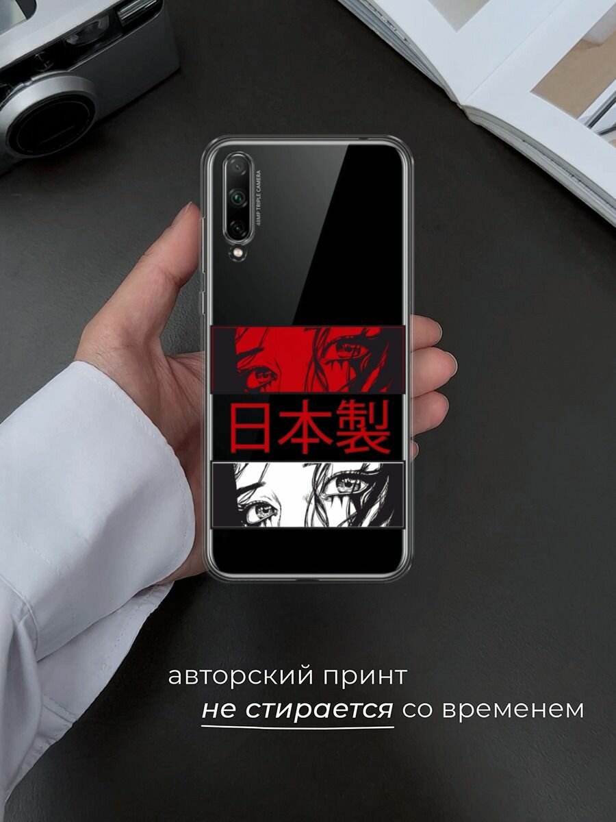 Чехол на Honor 30i / Хонор 30i с принтом "Аниме глаза манга", прозрачный — фото 1