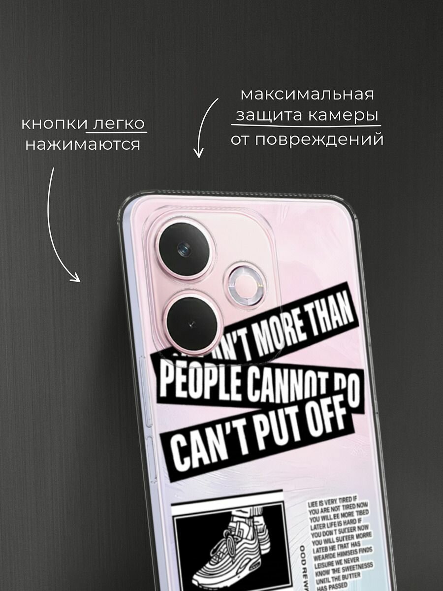 Чехол на Oppo A5 Pro / Оппо А5 Про с принтом "I like it", прозрачный — фото 1
