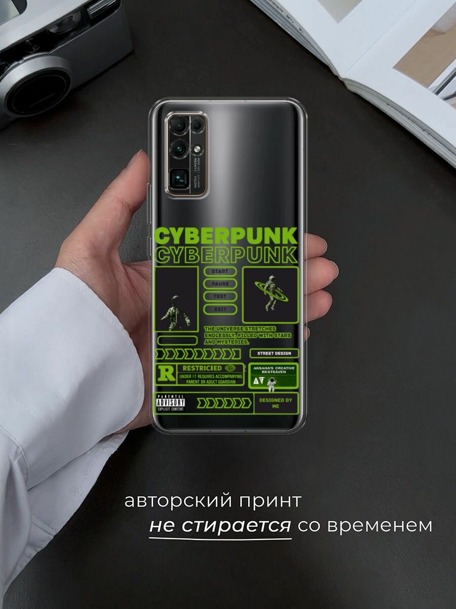 Чехол на Honor 30 / Хонор 30 с принтом "Cyberpunk", прозрачный — фото 1