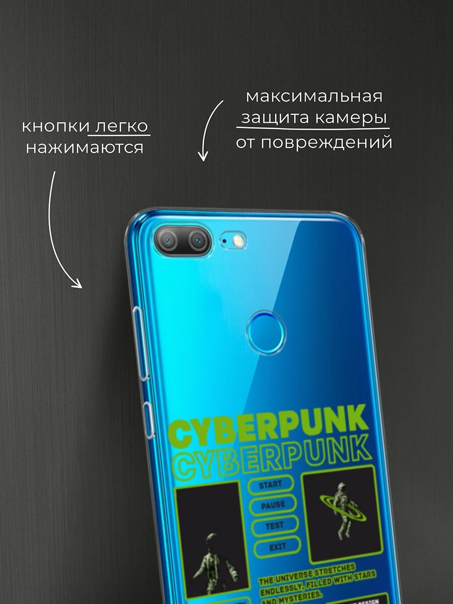 Чехол на Honor 9 Lite / Хонор 9 Лайт с принтом "Cyberpunk", прозрачный — фото 1