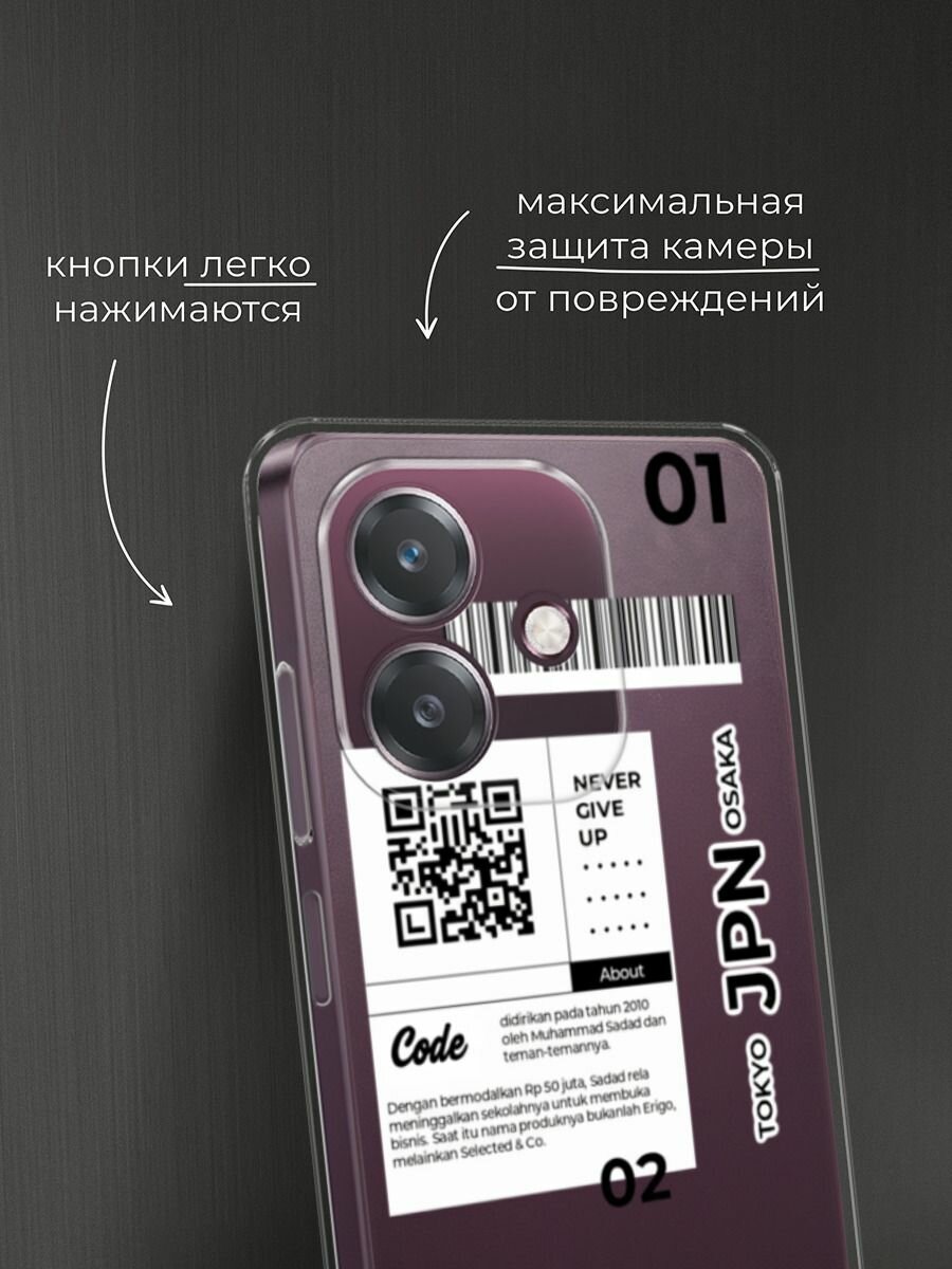 Чехол на Oppo A3/A3x / Оппо А3/A3x с принтом "JPN", прозрачный — фото 1