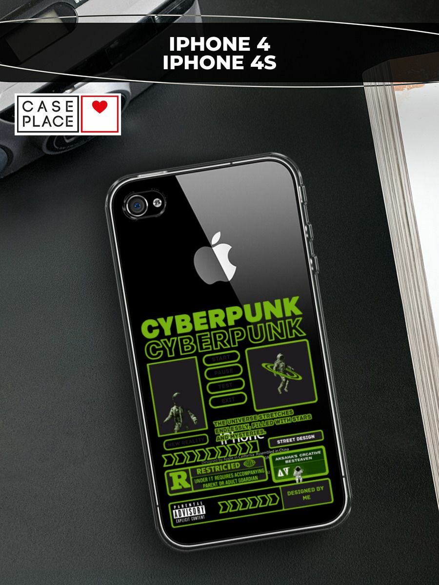 Чехол на Apple iPhone 4/4S / Айфон 4/4S с принтом "Cyberpunk", прозрачный