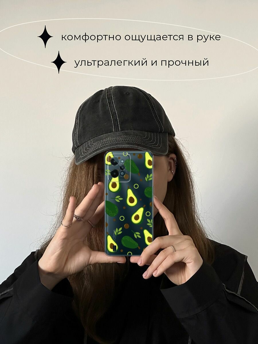 Чехол на Realme C31 / Реалми C31 с принтом "Авокадо паттерн", прозрачный — фото 1
