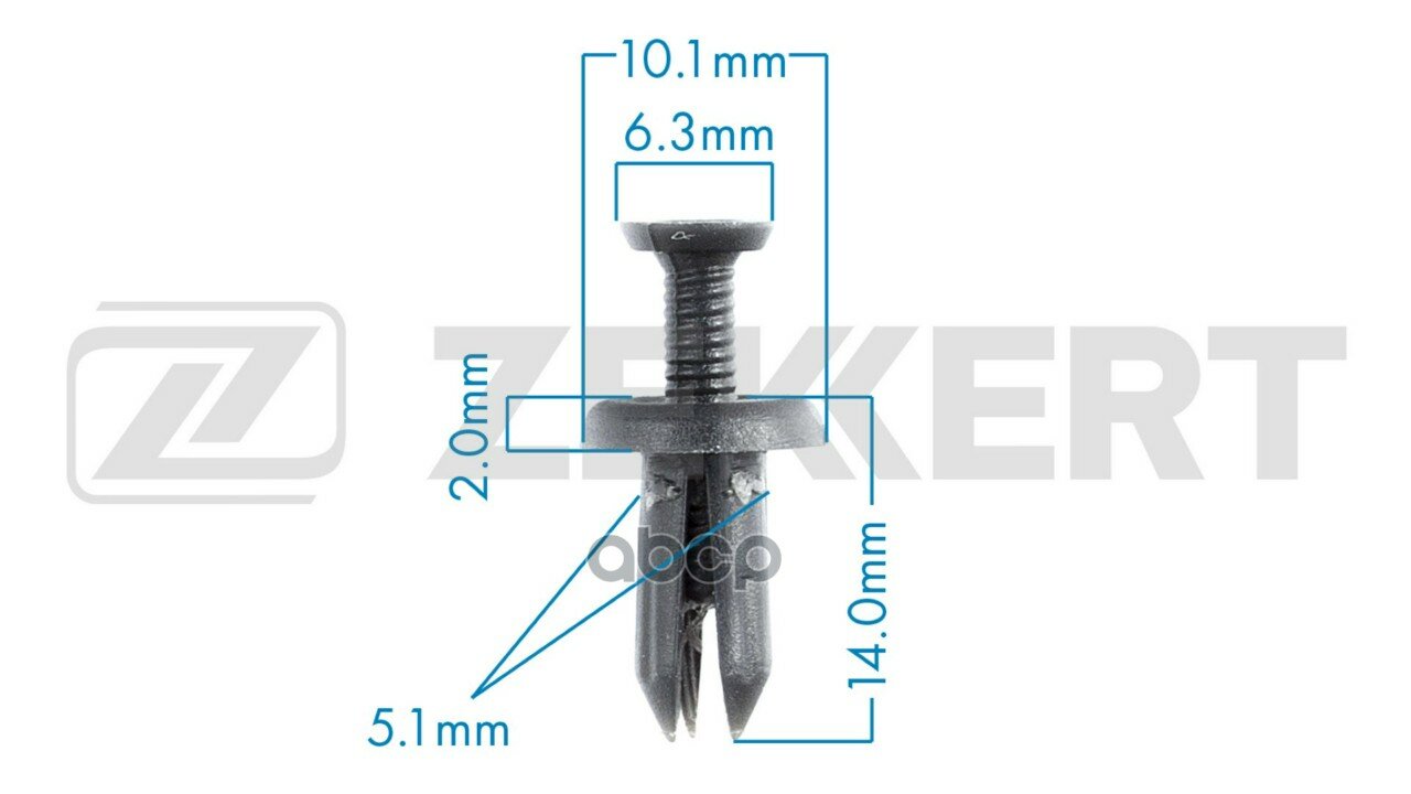 Клипса крепёжная Toyota (миним. кол-во заказа 10 шт) Zekkert арт. be-3015