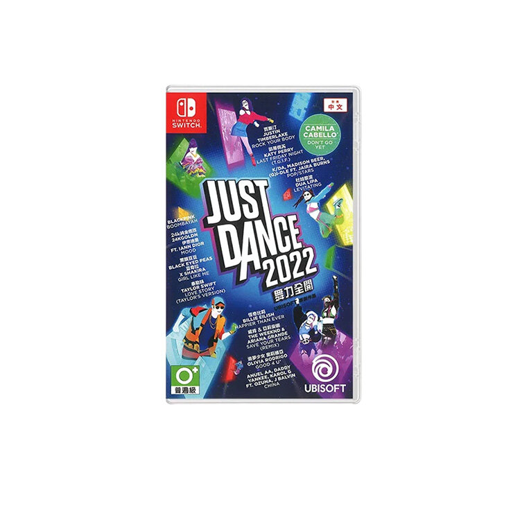 Игровая карта Just Dance 2022 Unleash Your Moves 2022 с картриджем, multicolor