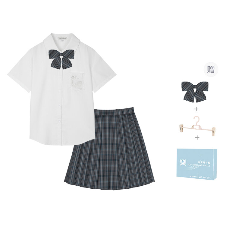 Комплект School Uniform