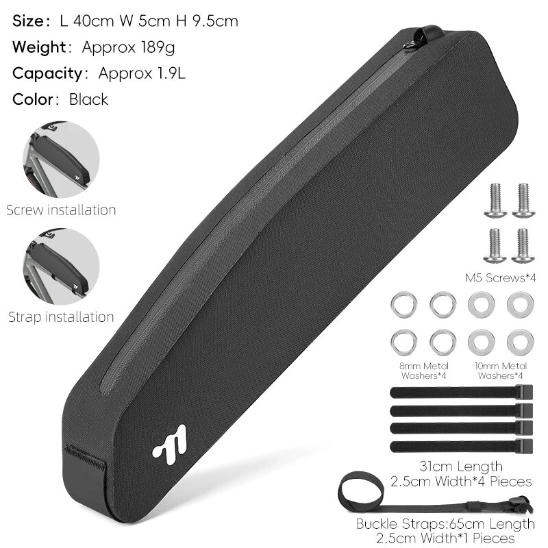 WEST BIKING Удлиненная водонепроницаемая сумка для велосипеда