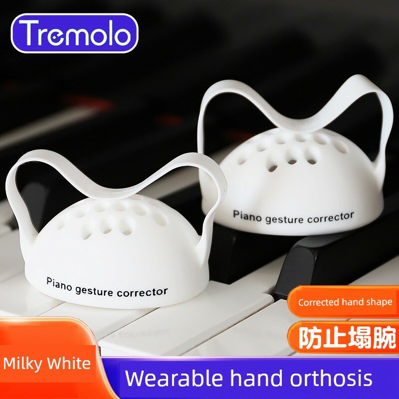 TREMOLO Пианино корректор руки в кремовом цвете для детей тренажер пальцев носимое устройство