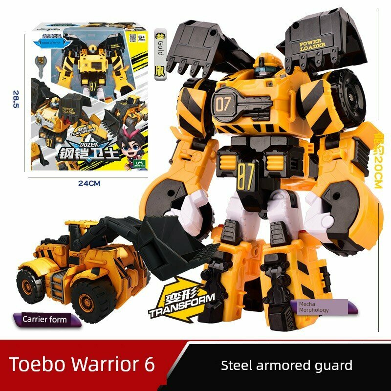 Игрушка-трансформер Тобао Воин-детектив Галактика 6: Робот-трансформер «Звездные войны» — Шестерка в одном, детский