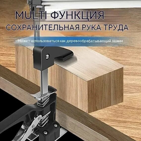 Подъемник для листовых материалов — фото 1