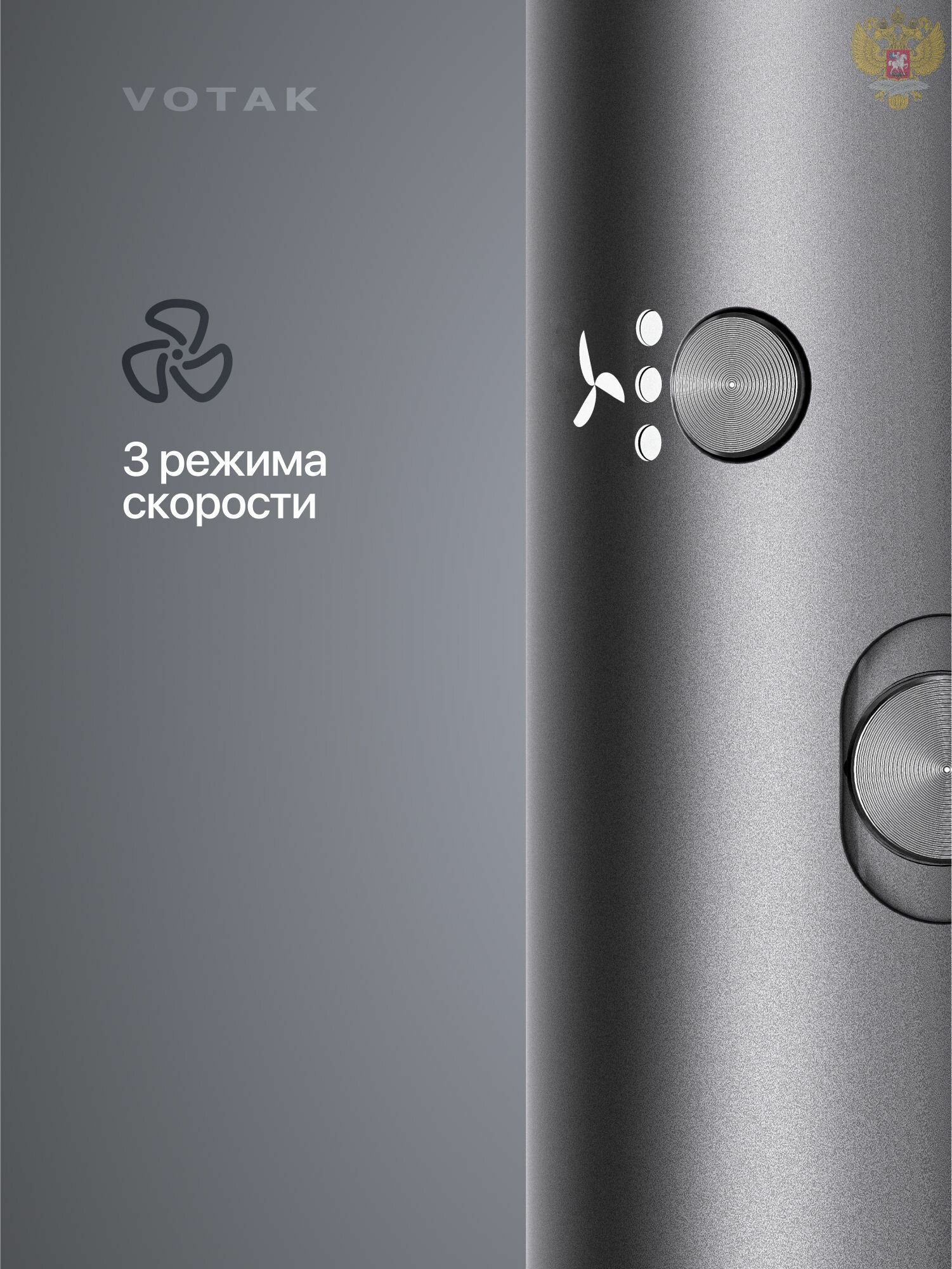 Фен для волос — фото 1