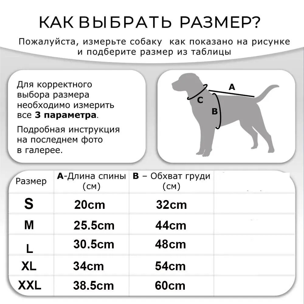 Дождевик для собак XXL из полиэстера с застежкой на кнопках, водоотталкивающий, желтый