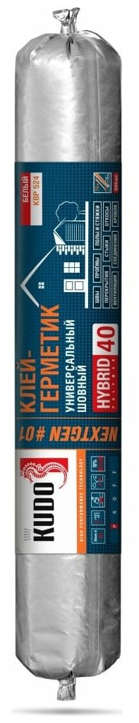 Универсальный шовный клей-герметик KUDO КВР-524