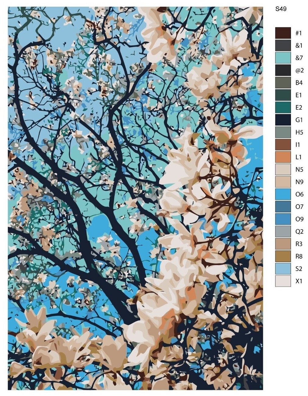 Картина по номерам S49 "Цветущая сакура" 40x60