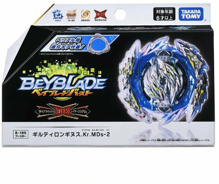 Такара Томи Бейблэйд Динамит Батл Виновный Лонгинус B-189 Takara Tomy B-189 Guilty Longinus