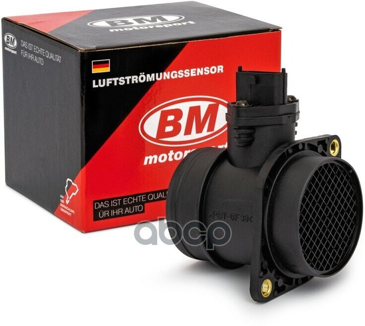 Датчик расхода воздуха (ДМРВ) LADA 2110-2112 95- 1.6 BM-Motorsport арт. AM1052