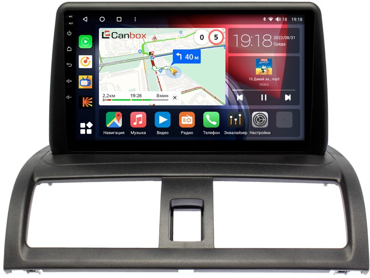 Штатная магнитола Honda Accord 7 2002-2008 (взамен верхнего бардачка) Canbox EVO 5810-9-HO171N Android 14 (4G-SIM, 4/64, DSP, QLed, AI, 360)