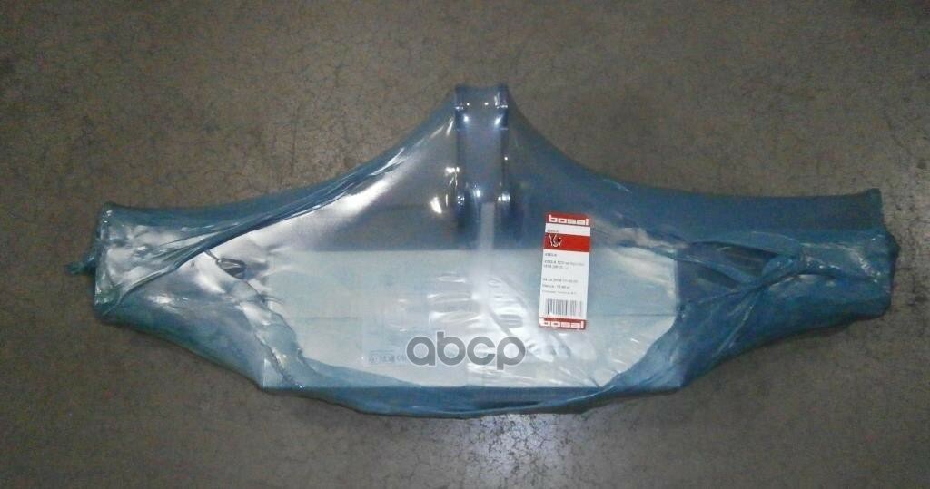 Фаркоп Hyundai ix35 2010-2015 Тип шара: A. Нагрузки: 1500/75 кг Bosal арт. 4253-A