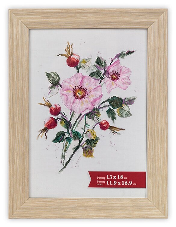 Gamma ПРК-01 рамка 13 x 18 см пластик с оргстеклом белёный дуб для фото картин