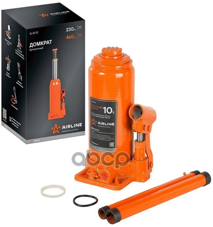 Домкрат бутылочный 10т (MIN - 230 мм, MAX - 460 мм) AIRLINE арт. AJB10
