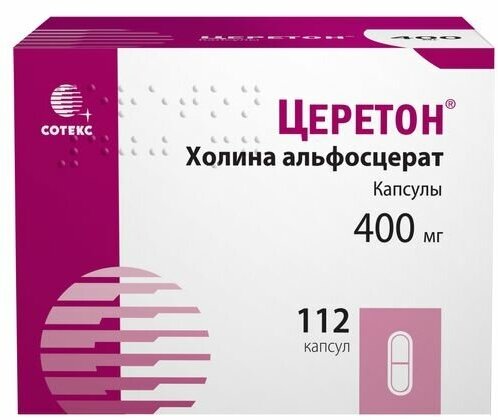Церетон капсулы 400мг 112шт