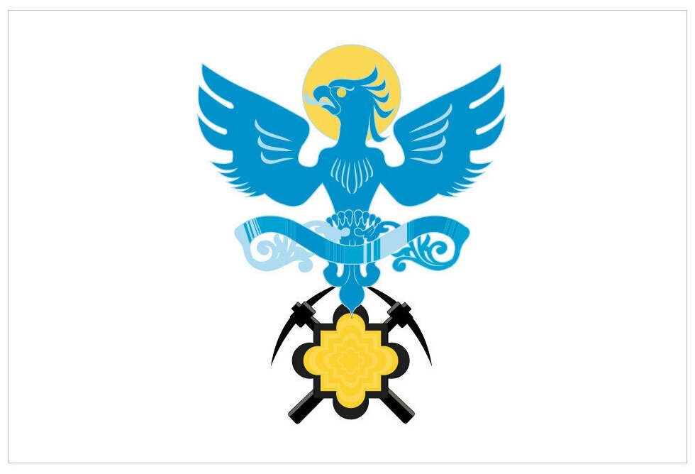 Флаг города Карпинск 70х105 см