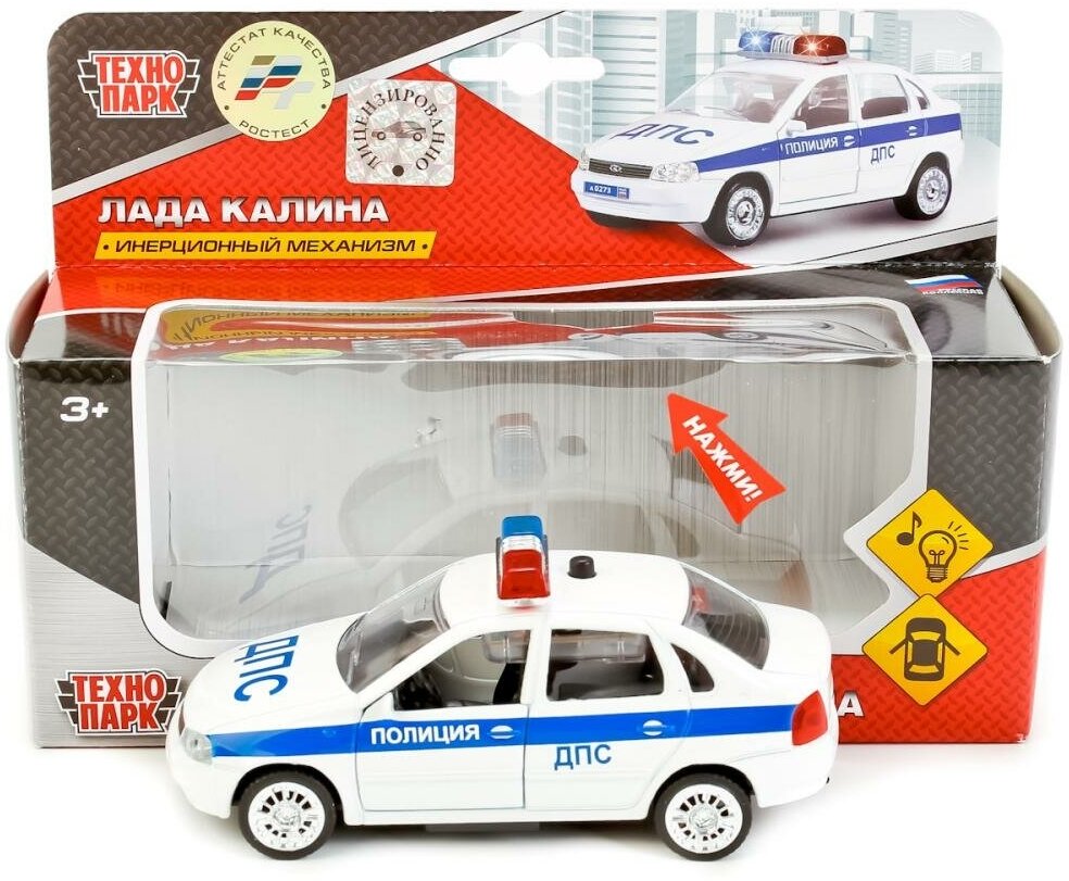 Машина металлическая инерционная лада-калина Дпс 12,5см, свет/звук, открываются двери Технопарк CT-1049WB-10