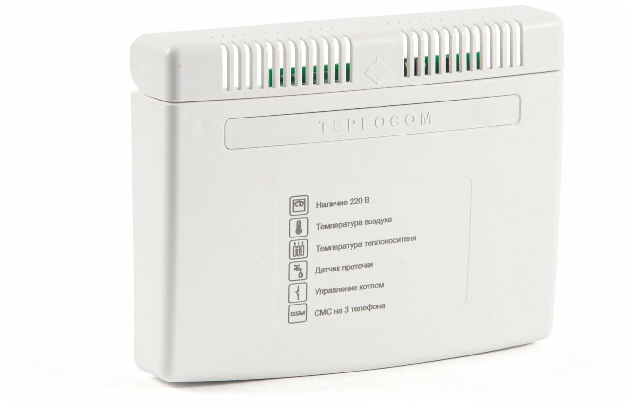 Теплоинформатор бастион Teplocom GSM