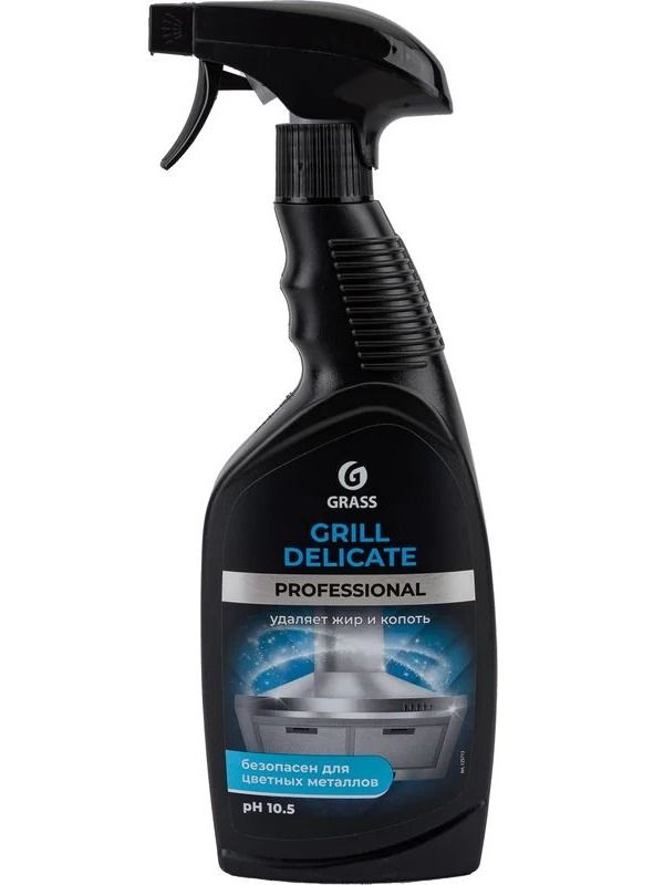 Чистящее средство Grass "Grill Delicate" Professional 600 мл