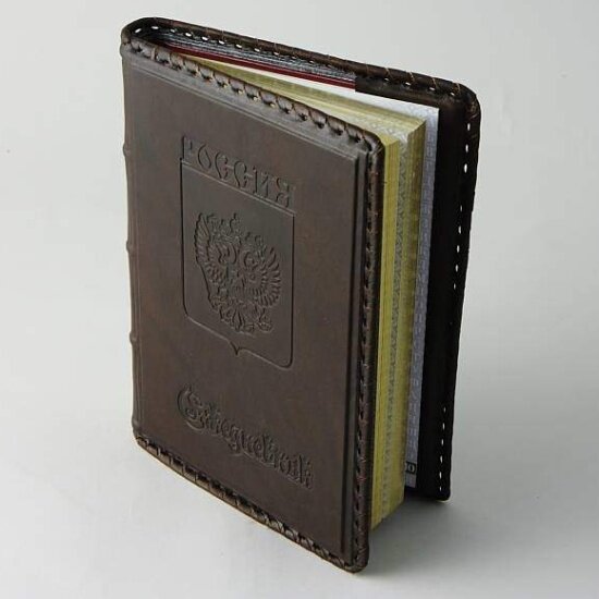 Ежедневник большой Студия Маро Герб России